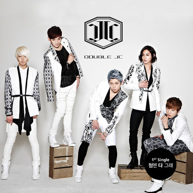 JJCC - EcuRed