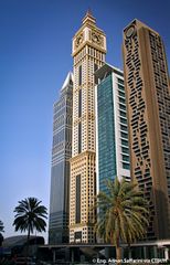 Al Yaqoub Tower - EcuRed