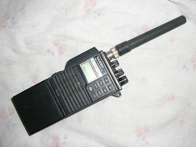 Yaesu FT 23R - EcuRed