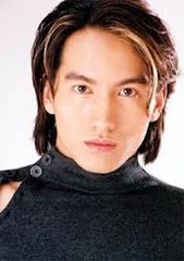 Jerry Yan - EcuRed