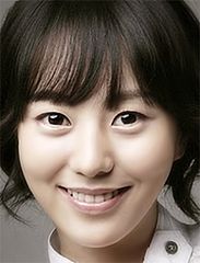 Yoo Da In - EcuRed