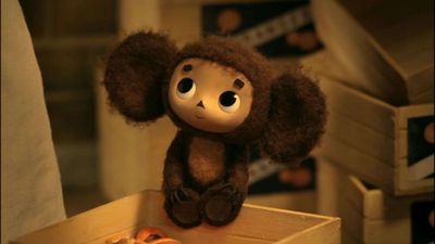 Cheburashka - EcuRed