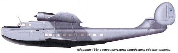 Martin M-156 - EcuRed