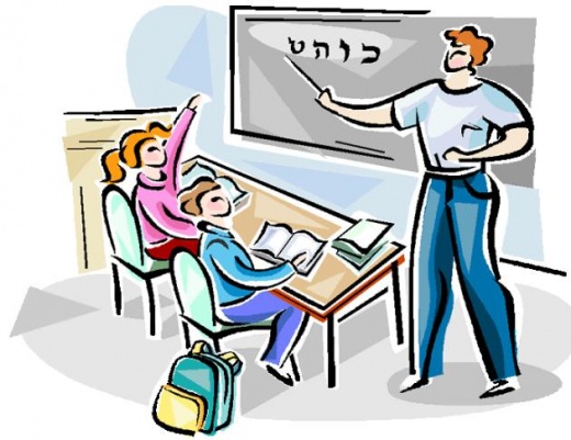 Proceso de enseñanza-aprendizaje - EcuRed