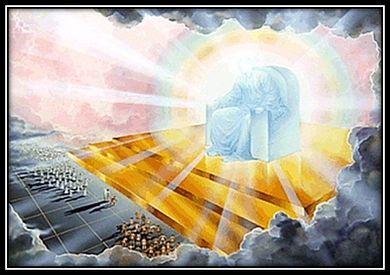 Dios - EcuRed