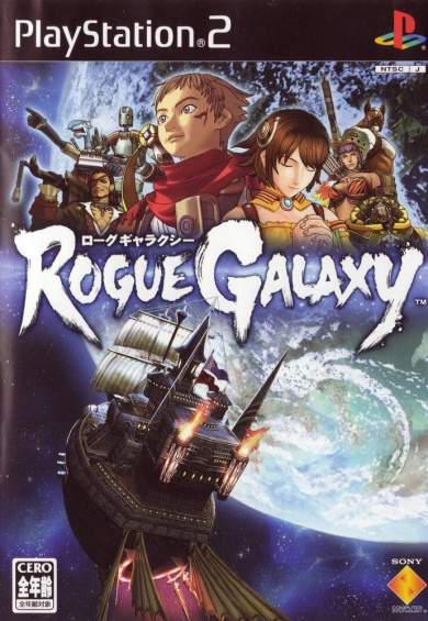 Rogue Galaxy - EcuRed