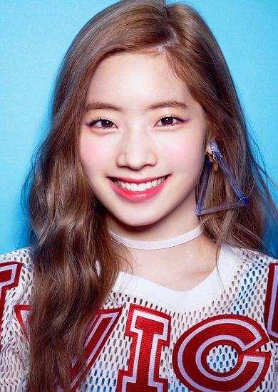 Kim Da Hyun - EcuRed