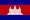 Asia - EcuRed